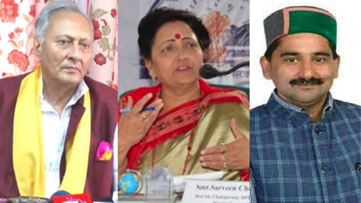 Himachal Election Result: तब कांग्रेस की कलह में खिला था शाहपुर में कमल ...