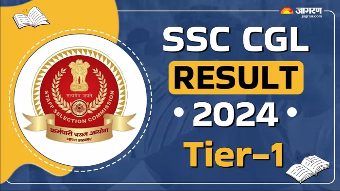 SSC CGL Result 2024 Tier 1: एसएससी सीजीएल रिजल्ट जल्द हो सकता है घोषित ...