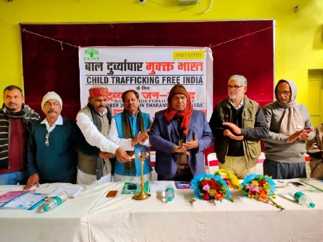 बालश्रम कराना दंडनीय अपराध : नवलेश - Child labor punishable offense ...