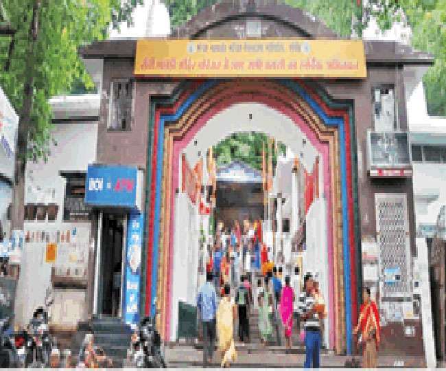 Pahari Mandir: आधुनिक सुविधाओं से लैस होगा पहाड़ी मंदिर, मिलेगीे ...