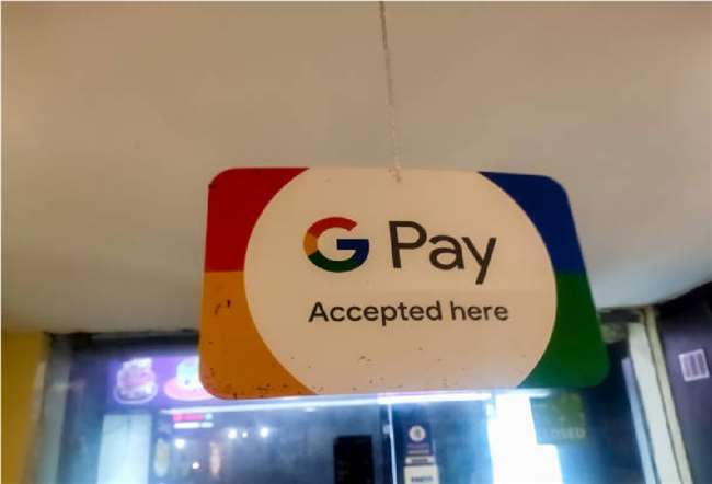 Google Pay के स्प्लिट बिल फीचर का कैसे करें इस्तेमाल, यहां है पूरा ...