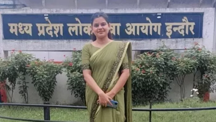 MPPSC SSE Topper List 2019: सतना की प्रिया ने एमपी राज्य सेवा परीक्षा ...