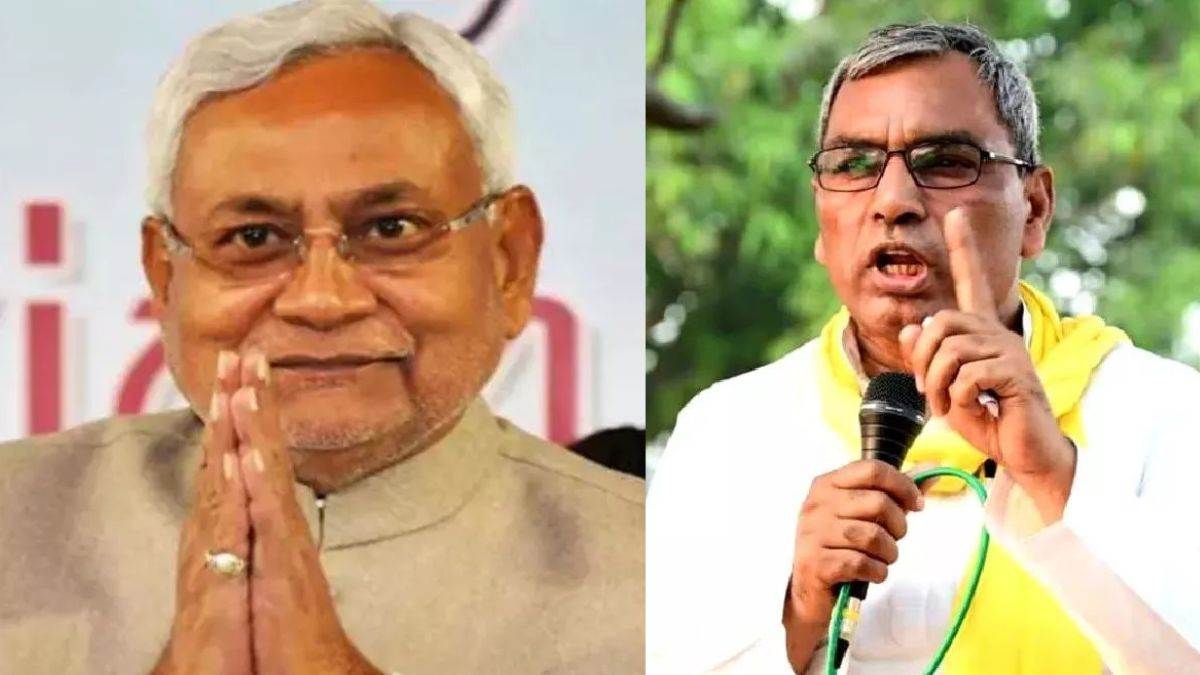 Nitish Kumar Resign: नीतीश कुमार के इस्तीफे पर ओपी राजभर ने दी बड़ी ...