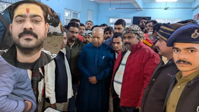 Ara News: मोबाइल दुकानदार सुमित सिंह की गोली मारकर हत्या, सामने आई ...