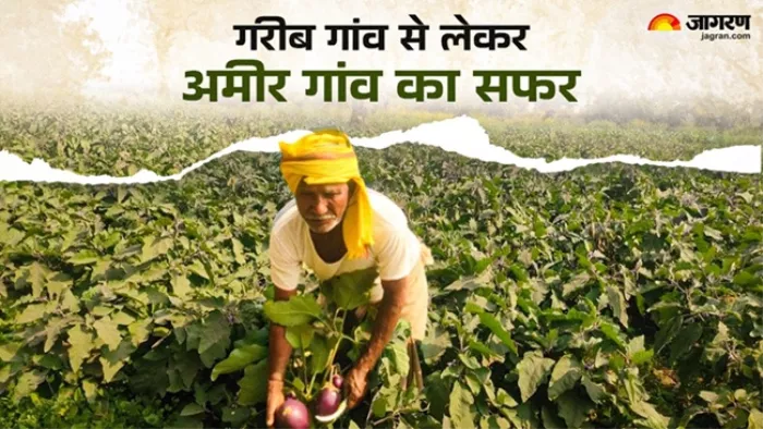 Sabji ki Kheti: सब्जी की खेती ने इस गरीब गांव को बना दिया अमीर, कमाई ने ...