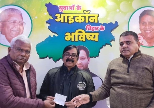 Ex IPS Sanjay Ranjan: आजसू के साथ हो गया 'खेला', पूर्व आईपीएस ने उठाया ...