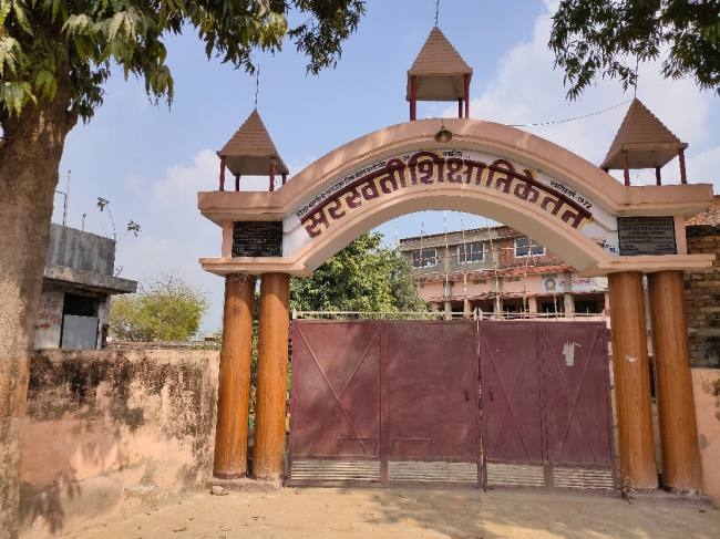 आरएसएस स्कूलों में संवर रही मुस्लिम छात्रों की किस्मत - Muslim students ...