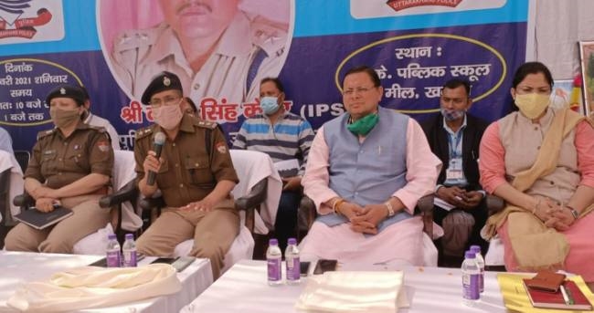 खटीमा में एसएसपी की चौपाल में फरियादियों ने गिनाई समस्याएं - In Khatima ...