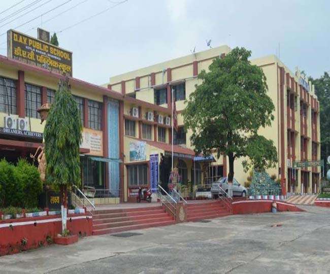 DAV School Dhanbad: विरोध के बाद कक्षा 8, 9 और 11 की ऑफलाइन परीक्षाएं ...