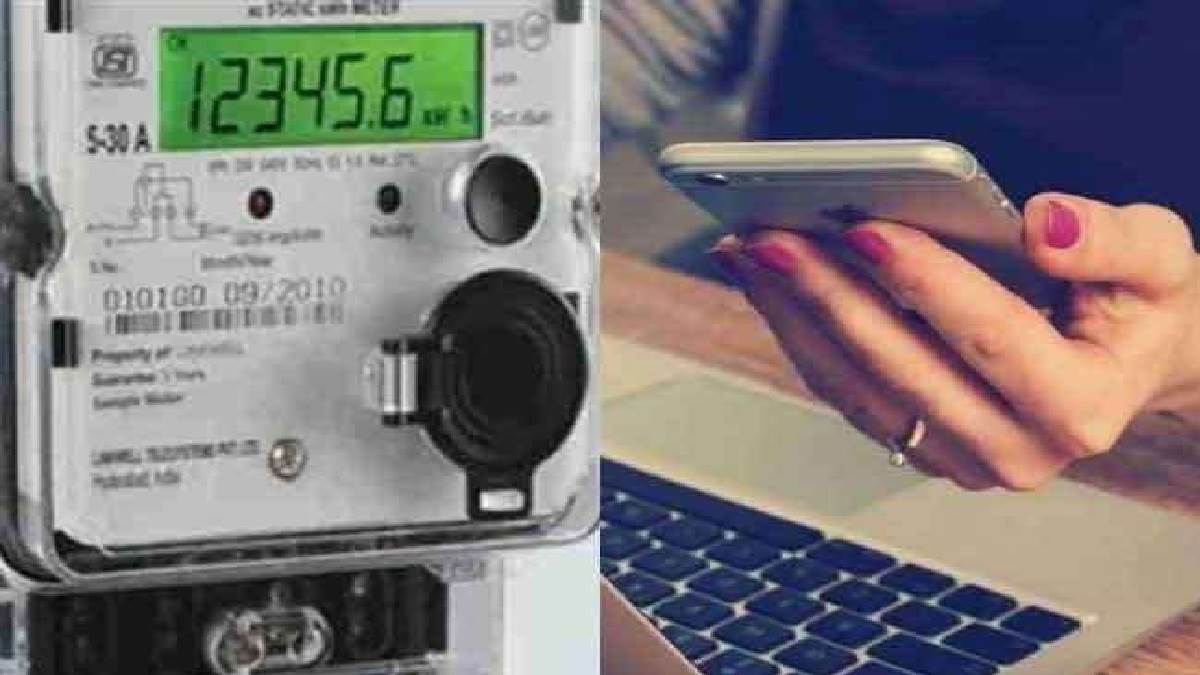 UP: स्मार्ट प्रीपेड मीटर के लिए निजी घरानों ने नहीं डाले टेंडर, अडाणी के पास हैं सात हजार करोड़ ...