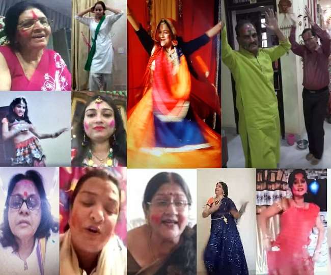 Online Holi Dhamal: कोरोना काल में ऑनलाइन होली का धमाल, होरियारों का ...