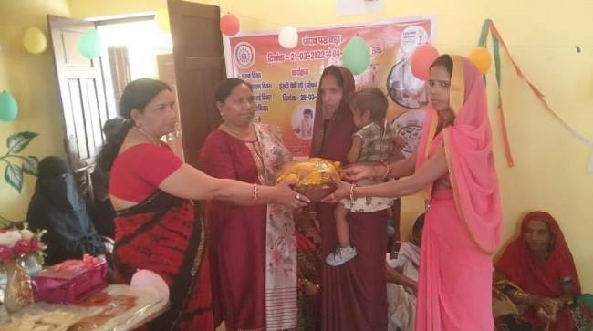 सैम बच्चों को पोषण किट और स्वस्थ को मिला पुरस्कार - basti news/ poshan ...