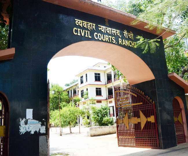 Ranchi Civil Court रांची सिविल कोर्ट के 600 अधिवक्ताओं की छिनेगी कुर्सी ...