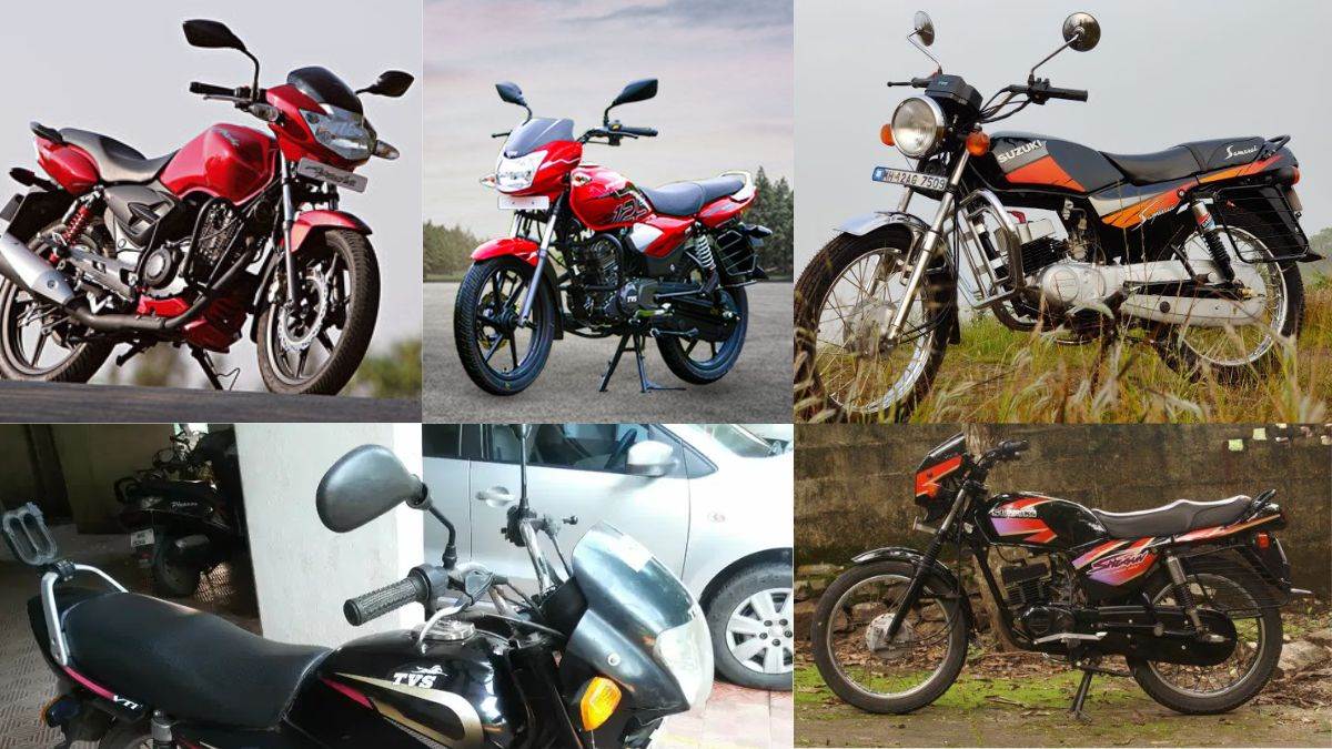 कभी हुआ करता था TVS की इन बाइक और स्कूटरों का सड़कों पर राज, अब बस रह ...
