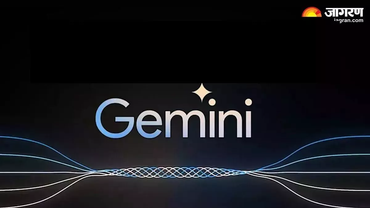 इन यूजर्स की हुई मौज! Google Messages में Gemini AI से कर सकते हैं अब ... इन यूजर्स की हुई मौज! Google Messages में Gemini AI से कर सकते हैं अब ...