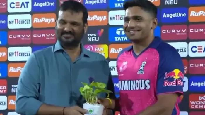 IPL 2025: 'पौधे का क्या चक्कर है' मैच के बाद गेंदबाजों को क्यों मिला ...