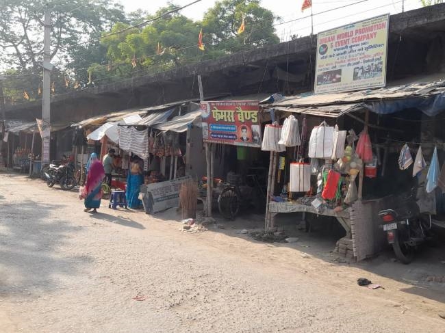 सारण के दिघवारा में जिला परिषद की ढाई सौ दुकानों पर अवैध कब्जा - 250 ...