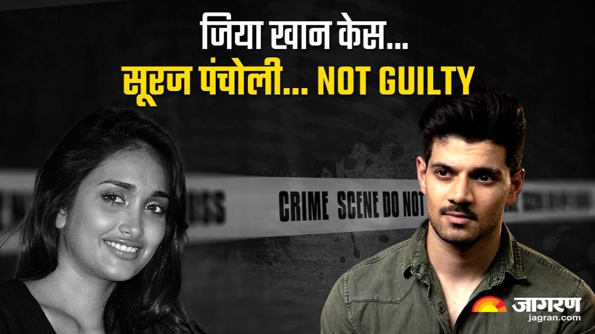 Jiah Khan Death Case: 10 साल बाद जिया खान डेथ केस में आया सीबीआई कोर्ट ...