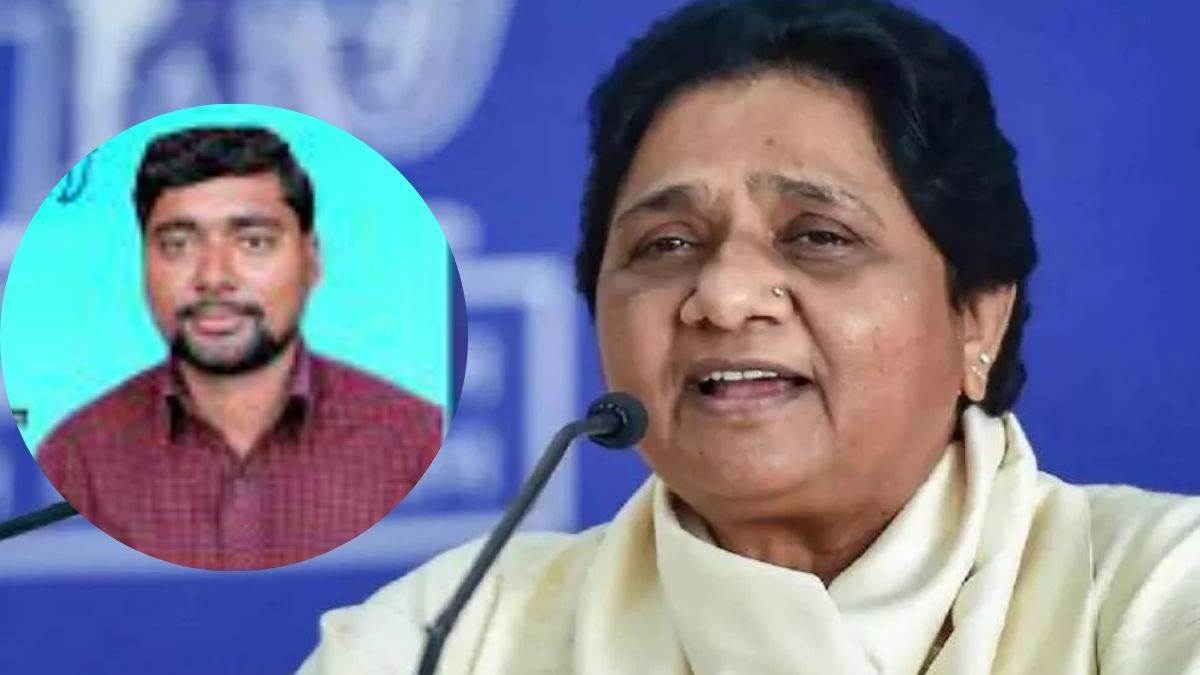 बसपा ने अमेठी सीट से उतार दिया उम्मीदवार, रवि प्रकाश मौर्य पर लगाया ...