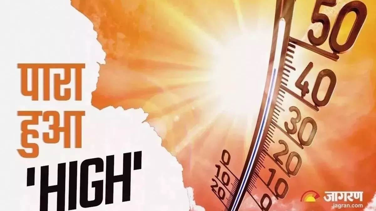 Bihar Weather Today: पूरे बिहार में अलर्ट जारी, अगले 5 दिन तक रहें ...