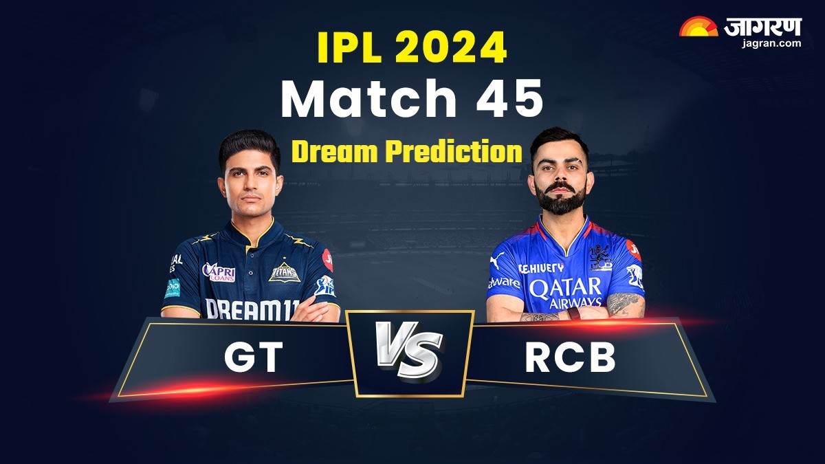 GT vs RCB Dream11 Prediction: इस फॉर्मूले से बनाएं अपनी टीम, इन ... GT vs RCB Dream11 Prediction: इस फॉर्मूले से बनाएं अपनी टीम, इन ...