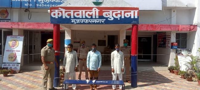 पुलिस ने मुठभेड़ में तीन गोकुश दबोचे - Police arrested three Gokush in ...