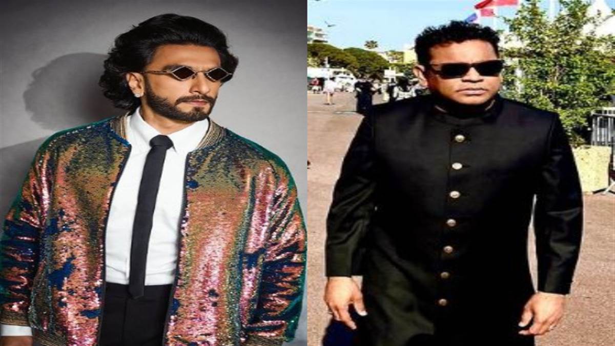 रणवीर सिंह और एआर रहमान IPL 2022 समापन समारोह में करेंगे परफॉर्म, मैच ... रणवीर सिंह और एआर रहमान IPL 2022 समापन समारोह में करेंगे परफॉर्म, मैच ...