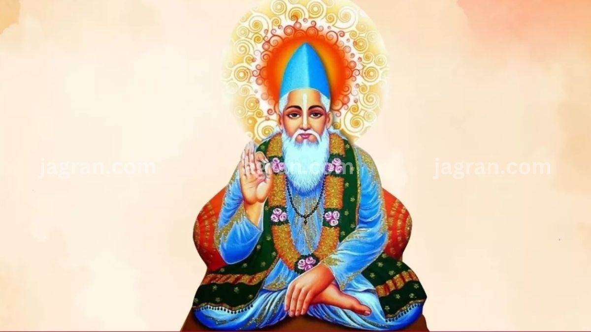 संत-स्मृति: 'मन के हारे हार है, मन के जीते जीत', पढ़िए कबीर जयंती पर ...
