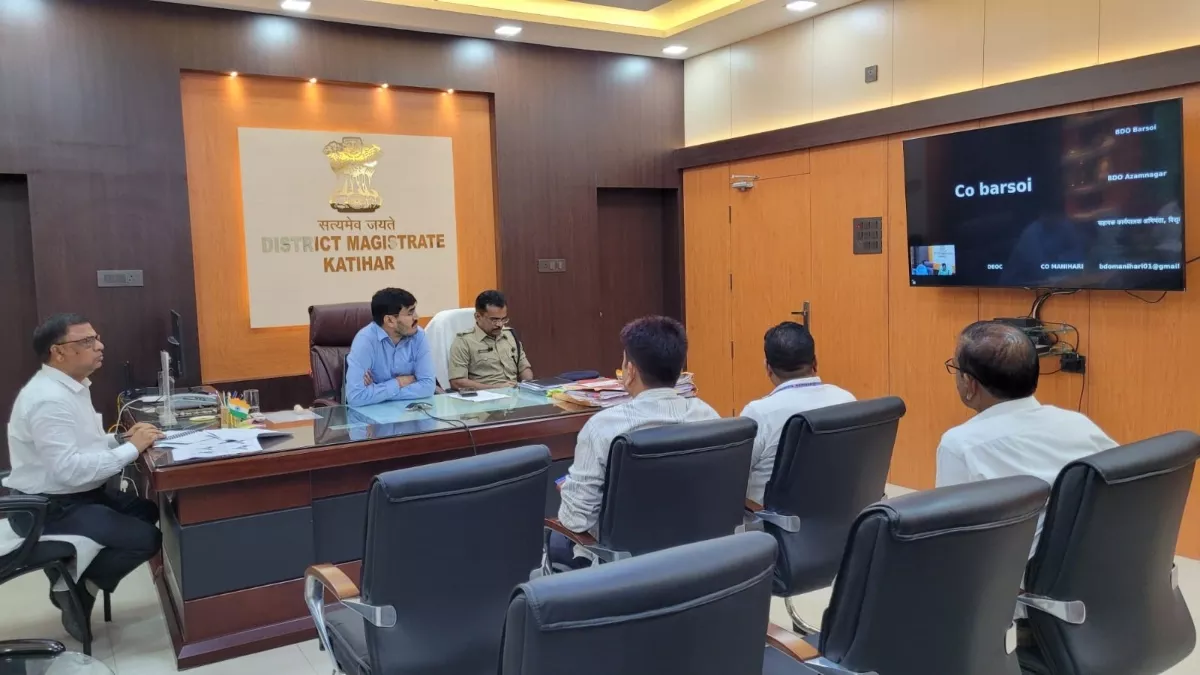 Katihar News in Hindi: Katihar Latest News,Katihar News Paper - Dainik ...