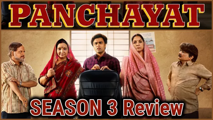 Panchayat Season 3 Review: सियासत ने किया फुलेरा का बंटवारा, विधायक से ...