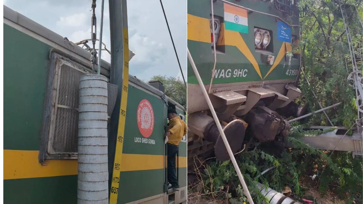 UP: ऐशबाग स्टेशन पर इंजन बेपटरी, रूट बंद होने से यात्रियों में खलबली ...