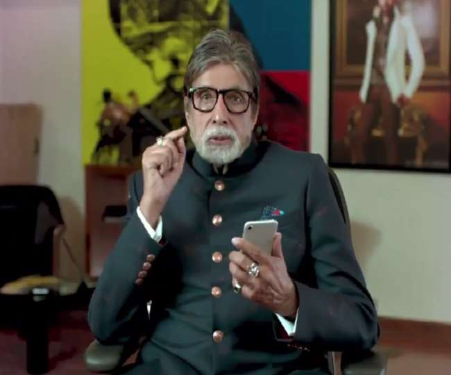 KBC 12 Registration: अमिताभ बच्चन ने पूछा तीसरा सवाल, क्या आपको पता है ...