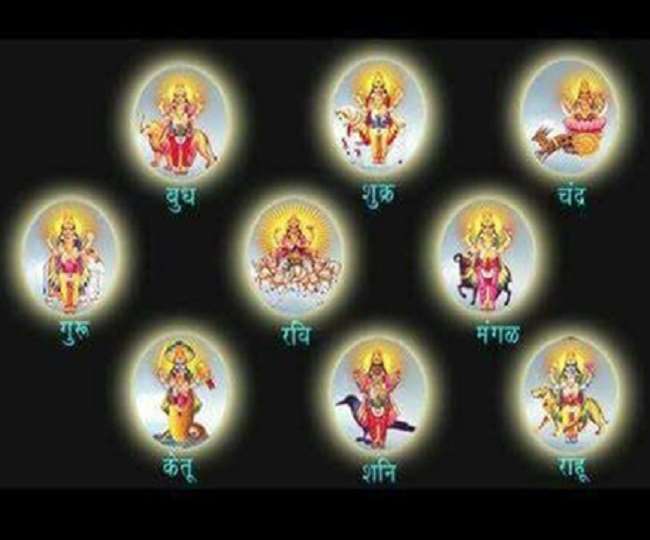 Navgrah Mantra: नवग्रह कवच मंत्र से होगा विशेष लाभ, प्रत्येक दिन करें ...