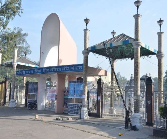CCSU Meerut News: प्रवेश से पहले ही छात्र-छात्राओं को कालेज बताएंगे ...