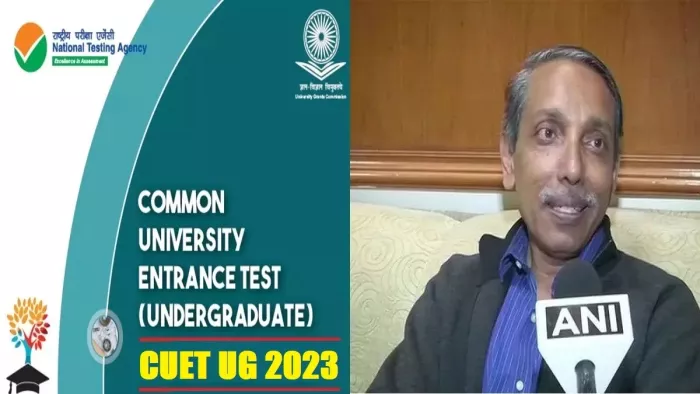 CUET UG Answer Key 2023: जारी होने वाले हैं सीयूईटी यूजी के आंसर-की ...
