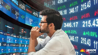 Top Stock Traders: Share Market के शहंशाह हैं ये दस लोग, मिलिए भारत के ...