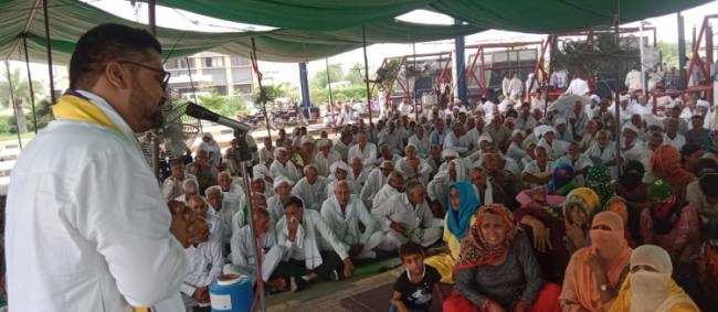 भाजपा सरकार का घमंड ज्यादा दिन तक नहीं टिक सकता: परोचा - Pride of BJP ...