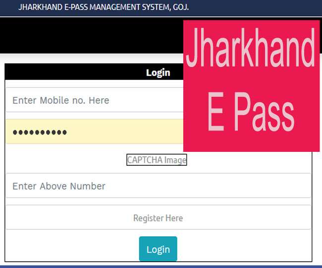 Jharkhand E Pass Jharkhand Forest Guard Vacancy 2025 Apply Now,