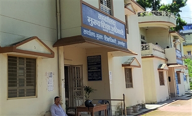 चार करोड़ की लागत से बनेंगी प्रयोगशालाएं व पुस्तकालय - Funds approved ...