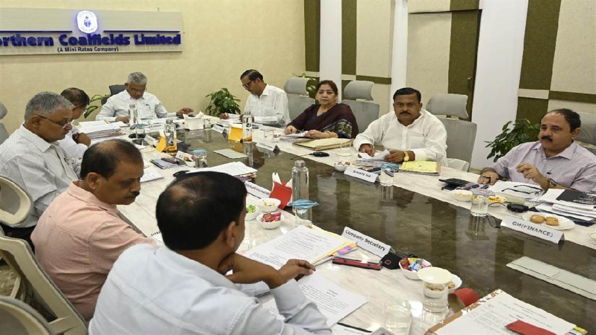 पर्यावरण संरक्षण व विकास के साथ लक्ष्य पूर्ति को संकल्पित एनसीएल - NCL ...