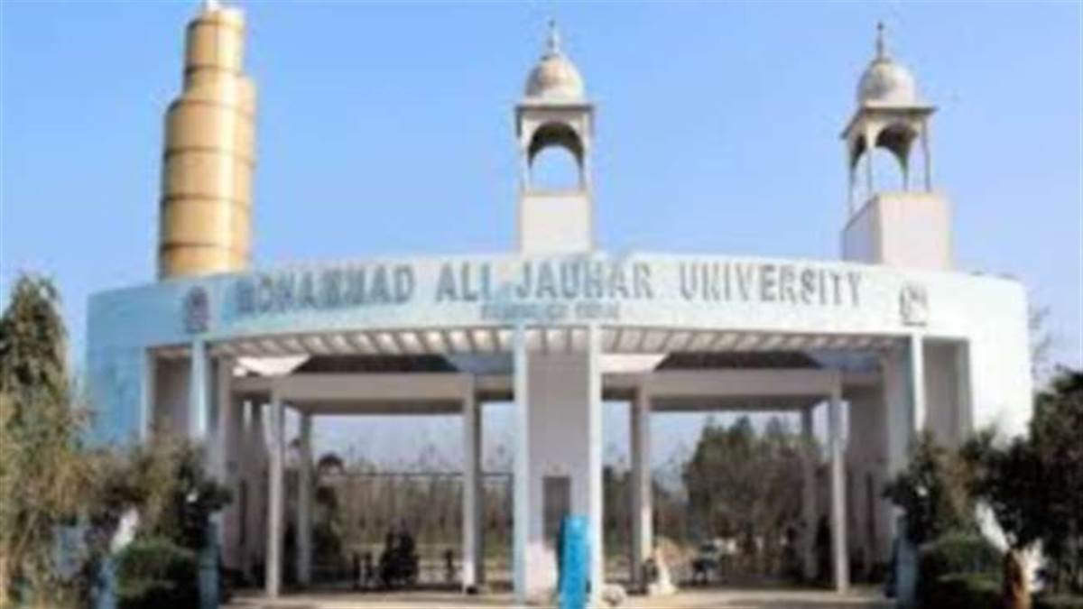 Azam Khan की जौहर यूनिवर्सिटी में लगे कटीले तार आज हटवाएगा रामपुर ...