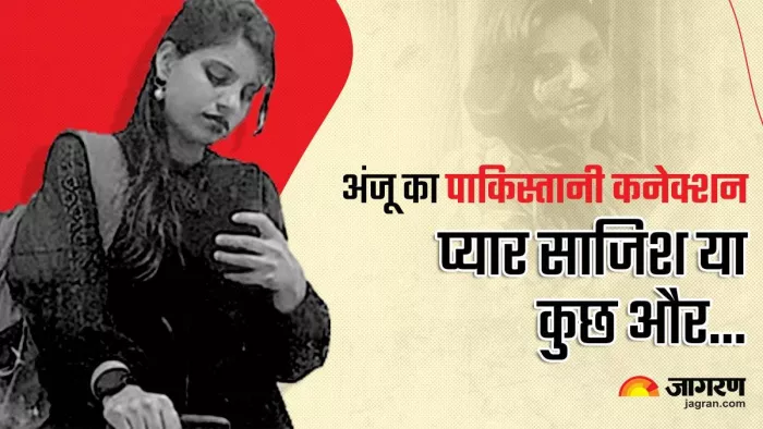 'पापा का फोन नहीं रिसीव कर रही है, Whatsapp मैसेज का जवाब तक नहीं दिया ...