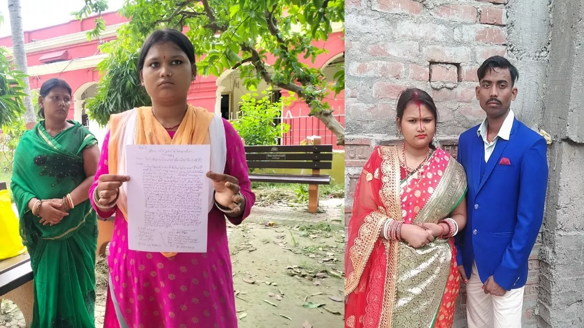 Bhagalpur: मह‍िला ने SSP से लगाई न्‍याय की गुहार, पति पर अवैध संबंध और जान से मारने की धमकी का ...