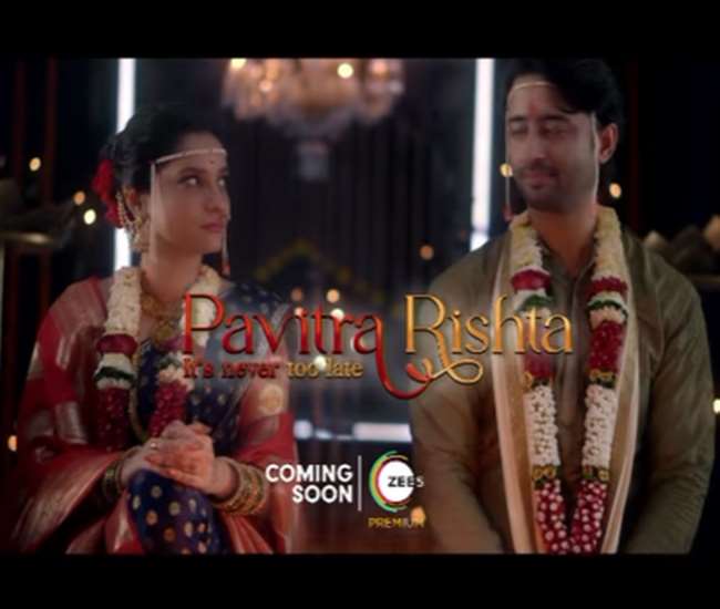 Pavitra Rishta 20 का पहला प्रोमो हुआ रिलीज मानव के किरदार में जच रहे ...