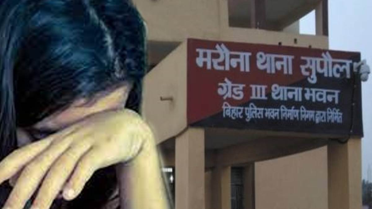 बिहार में पांच युवकों ने नाबालिग को किया किडनैप, किया गया दुष्कर्म ...