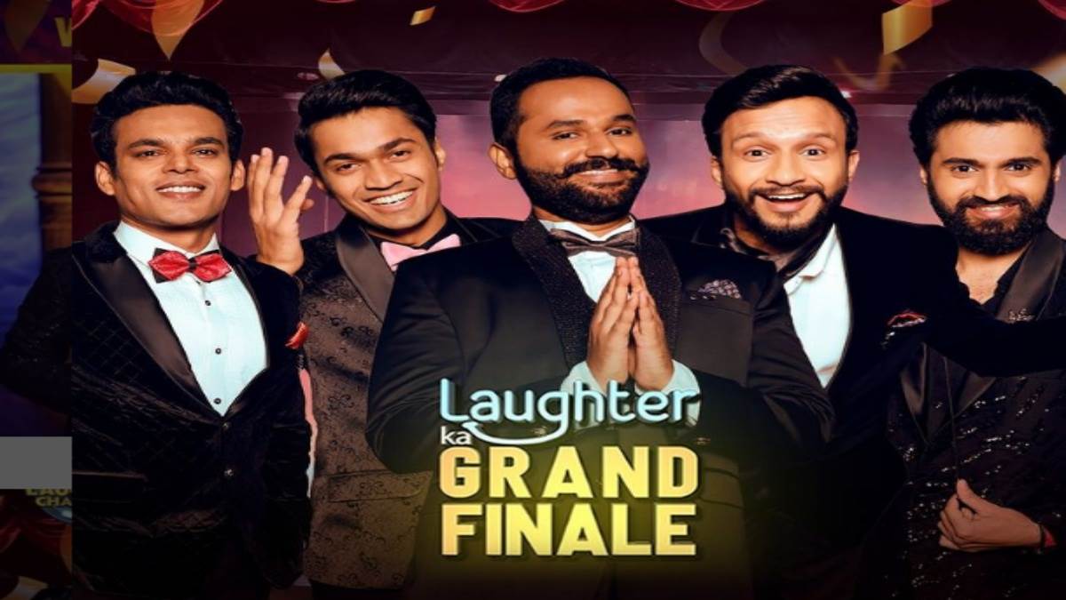 India’s Laughter Champion Winner: यह कॉमेडियन बना 'इंडियाज लाफ्टर चैंपियन' का विनर, ट्रॉफी संग ...