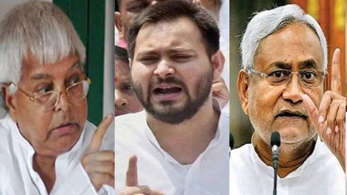लालू-तेजस्वी खोद रहे सीएम नीतीश कुमार की जड़, भाजपा ने राजद का सीक्रेट ...