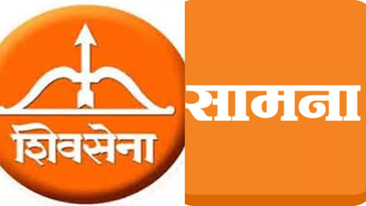 Bilkis Bano: शिवसेना ने अपने मुखपत्र सामना के माध्यम से भाजपा पर साधा निशाना, 15 अगस्त को हुई थी ...