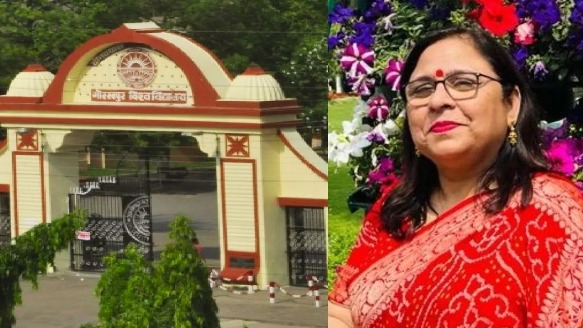 गोरखपुर विश्वविद्यालय की नई कुलपति के कार्यभार ग्रहण करने की तिथि को ...