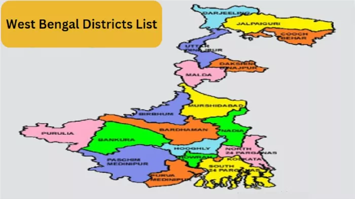 West Bengal Districts List: क्या आप जानते हैं पश्चिम बंगाल में अब हैं कितने जिले, यहां जानें सभी ...